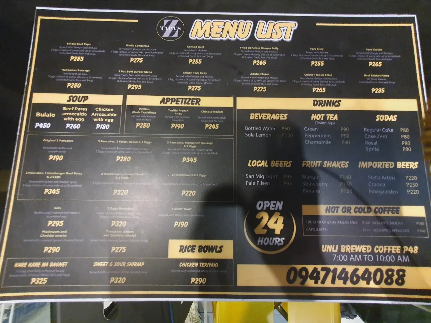 마닐라 마카티 필리핀현지식, Z Tapa's All Day Breakfast 후기, 285페소의 행복 Travelife